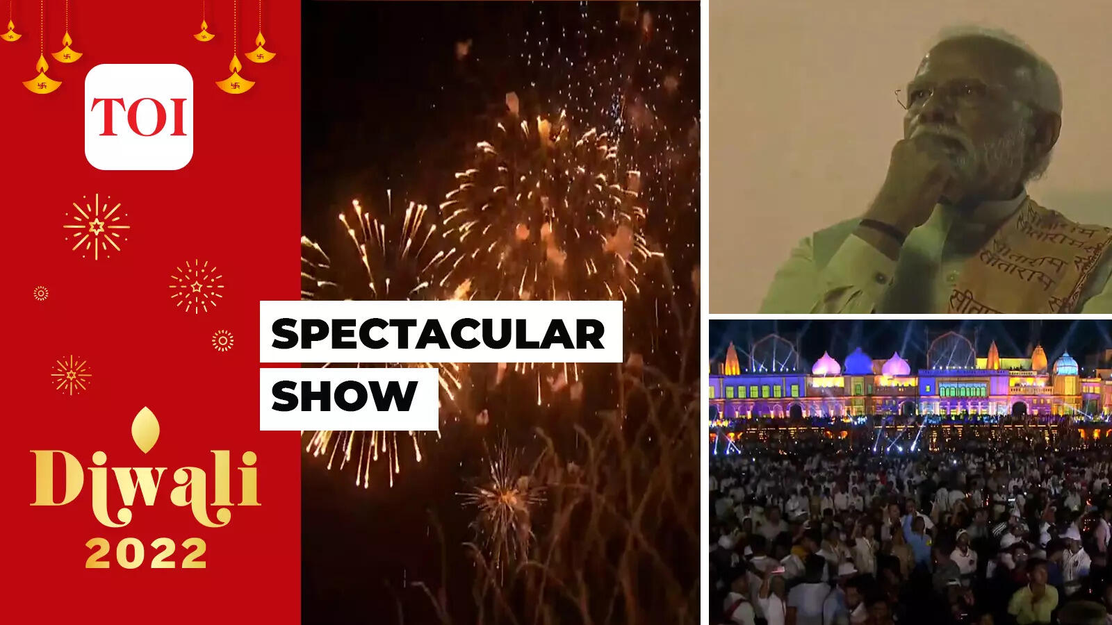 ayodhya: Watch: Crackers light up Ayodhya sky on the eve of Diwali