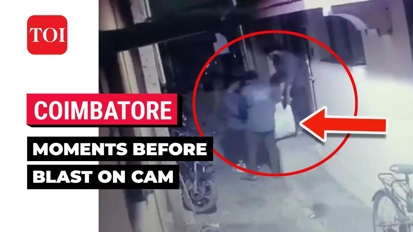 Coimbatore blast: CCTV footage shows men carrying a ‘large material’ to ...