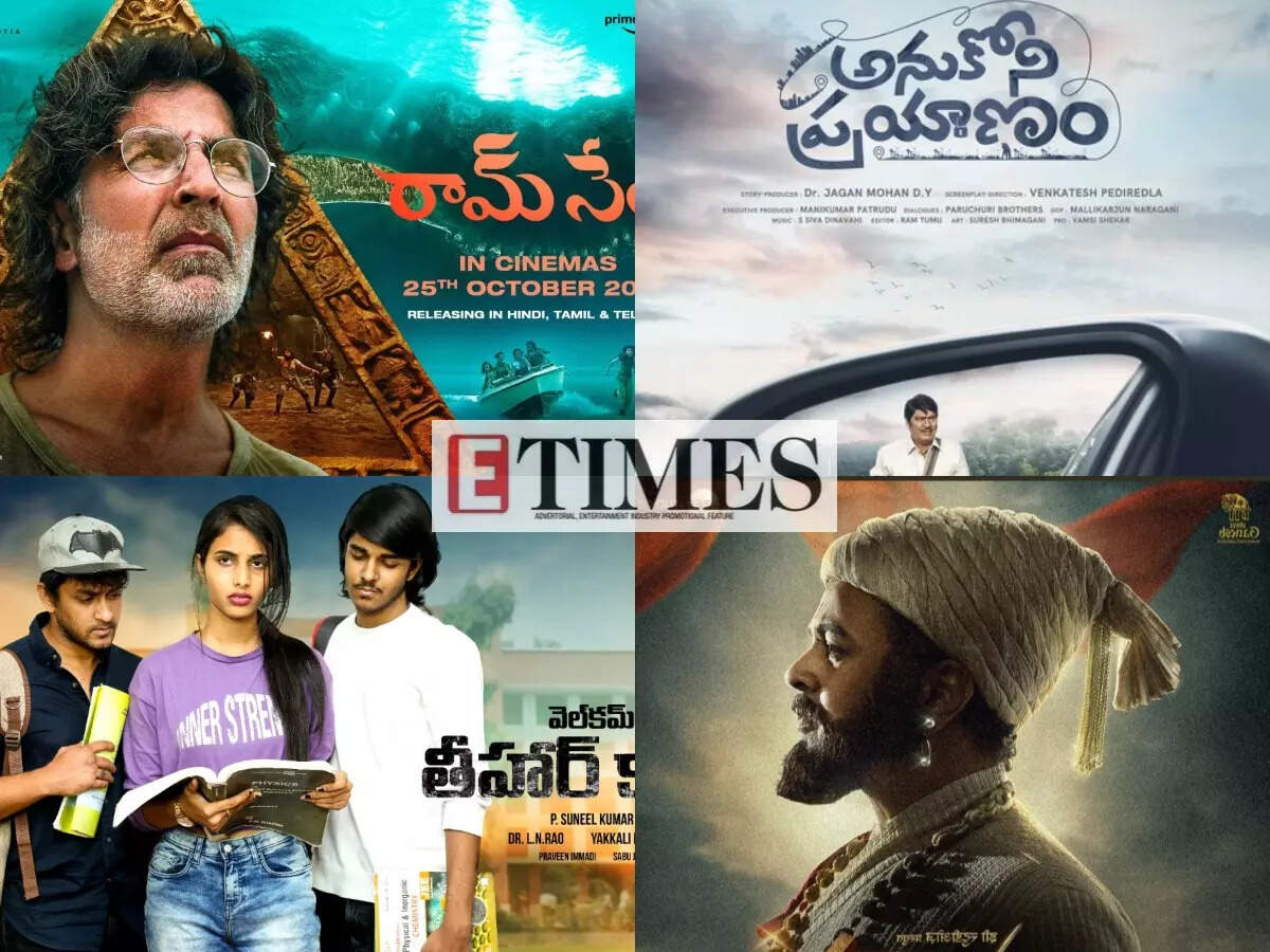 Samantha's 'Yashoda' trailer to be unveiled by Varun Dhawan, Suriya, Vijay Deverakonda | Telugu ...