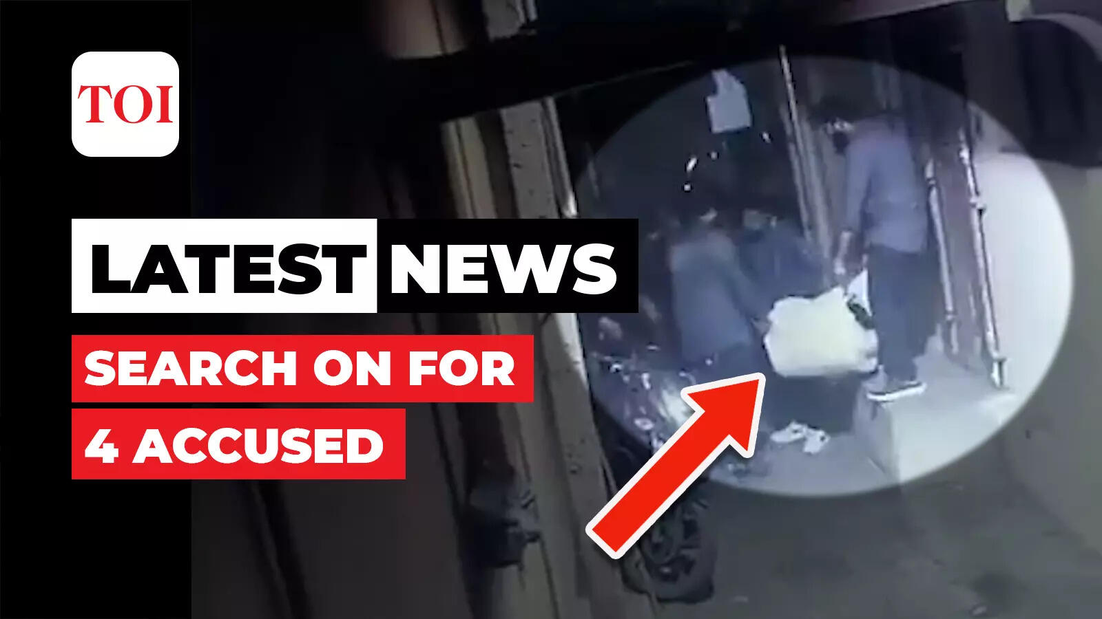 Tamil Nadu car explosion case: CCTV shows 5 carrying gunny bag from ...