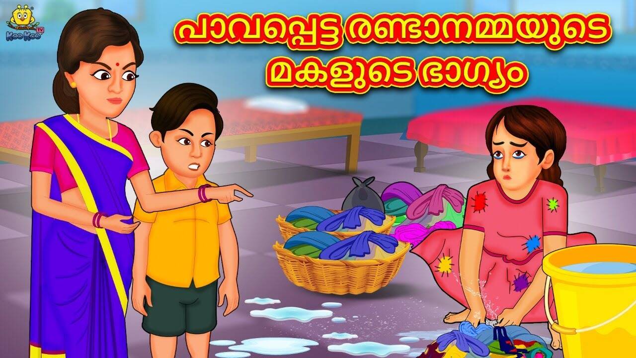 Check Out Popular Kids Song and Malayalam Nursery Story 'The Fate of ...