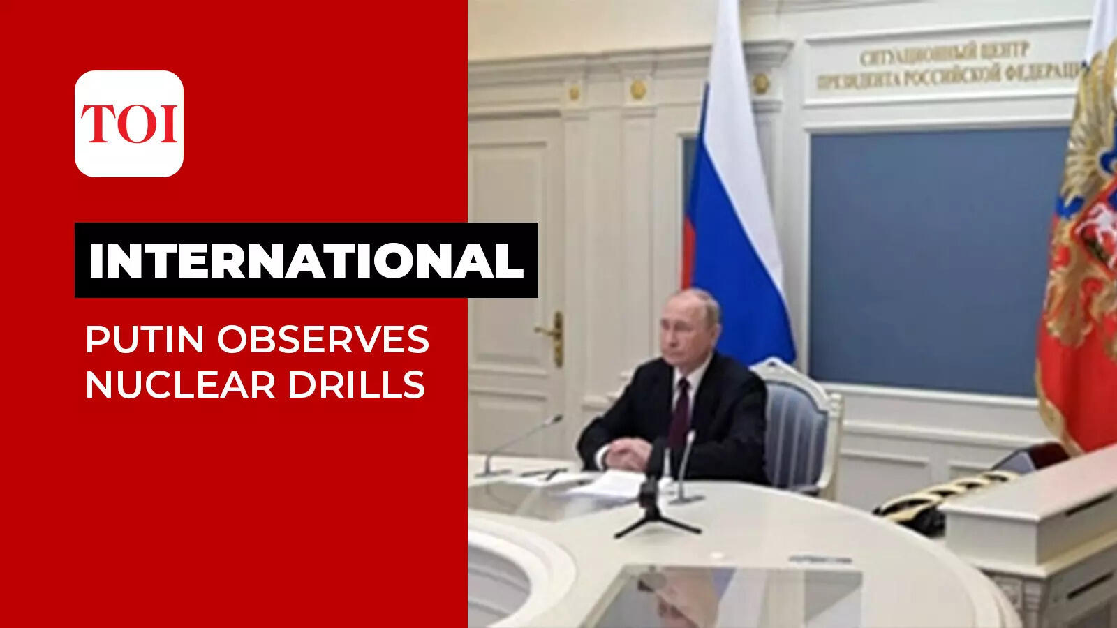 Russian President Putin observes Russian strategic nuclear forces drills