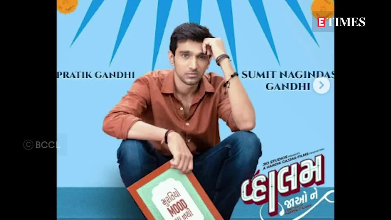 'Vaahlam Jaao Ne': Makers unveil the character look posters of Pratik ...