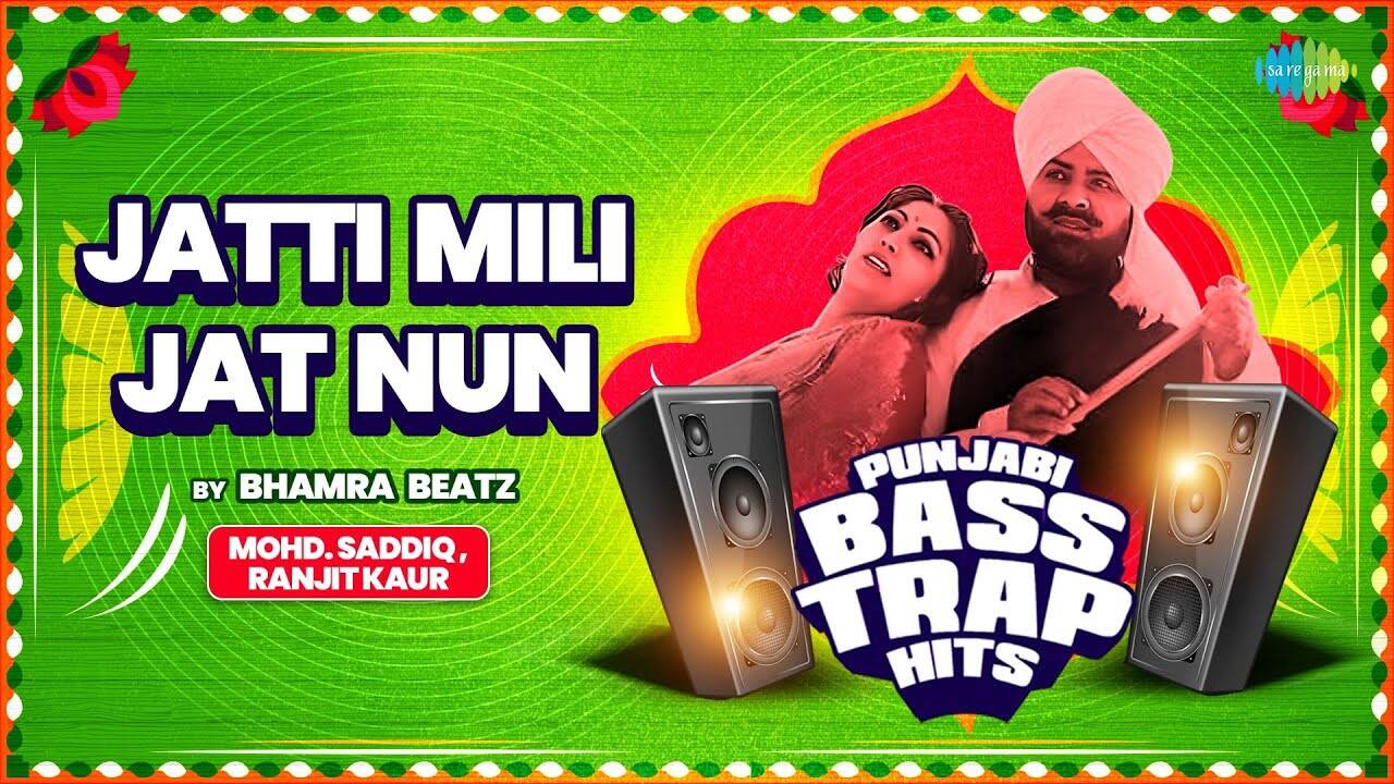 Check Out The Latest Punjabi Song 'Jatt Mili jat Nun' Sung By Ranjit ...
