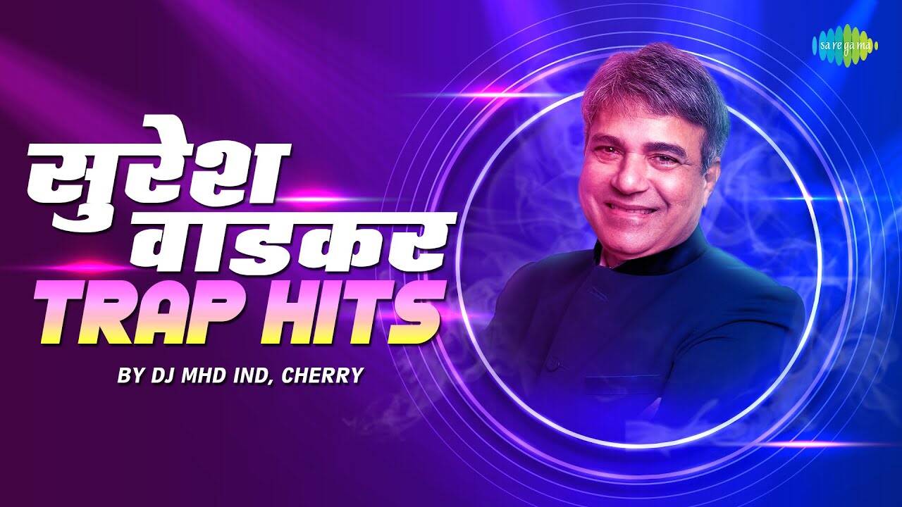 Popular Marathi Songs| Suresh Wadkar | Jukebox Songs