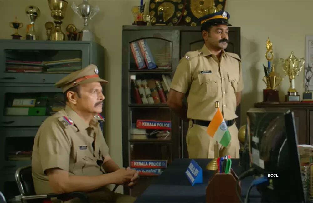 Kooman Movie Show Time in Palamel | Kooman in Palamel Theaters | eTimes