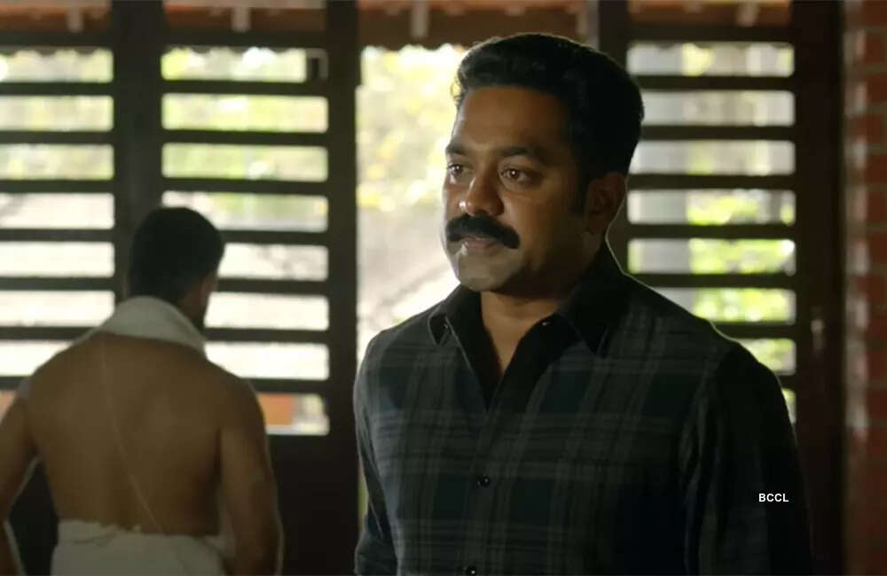 Kooman Movie Show Time in Palamel | Kooman in Palamel Theaters | eTimes