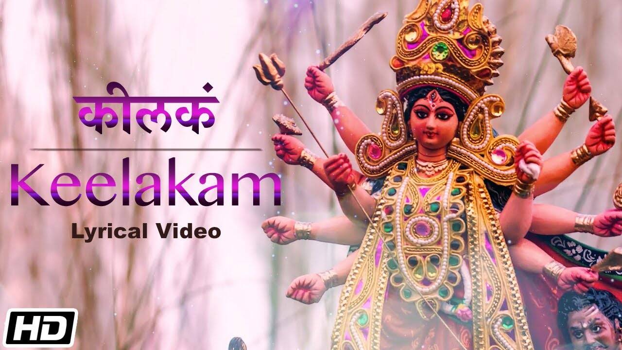 Watch The Latest Hindi Devotional Video Song 'Keelakam' Sung By ...