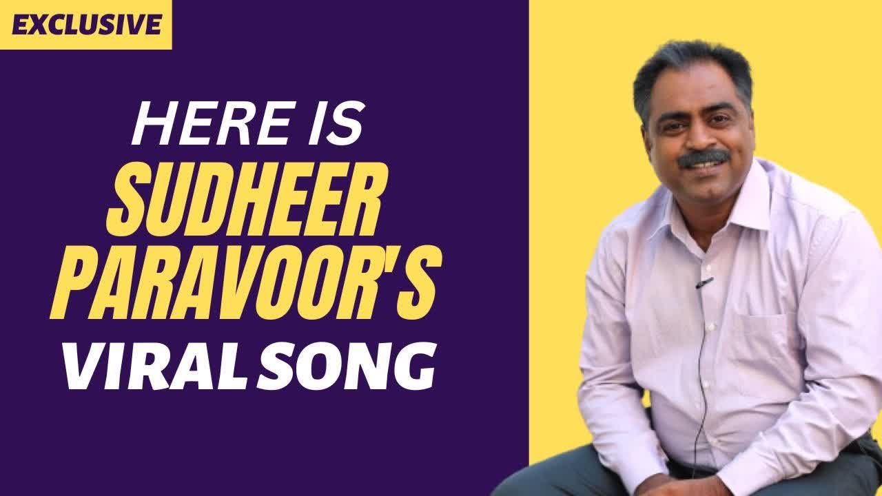 Sudheer Paravoor renders his iconic song Aamashayam