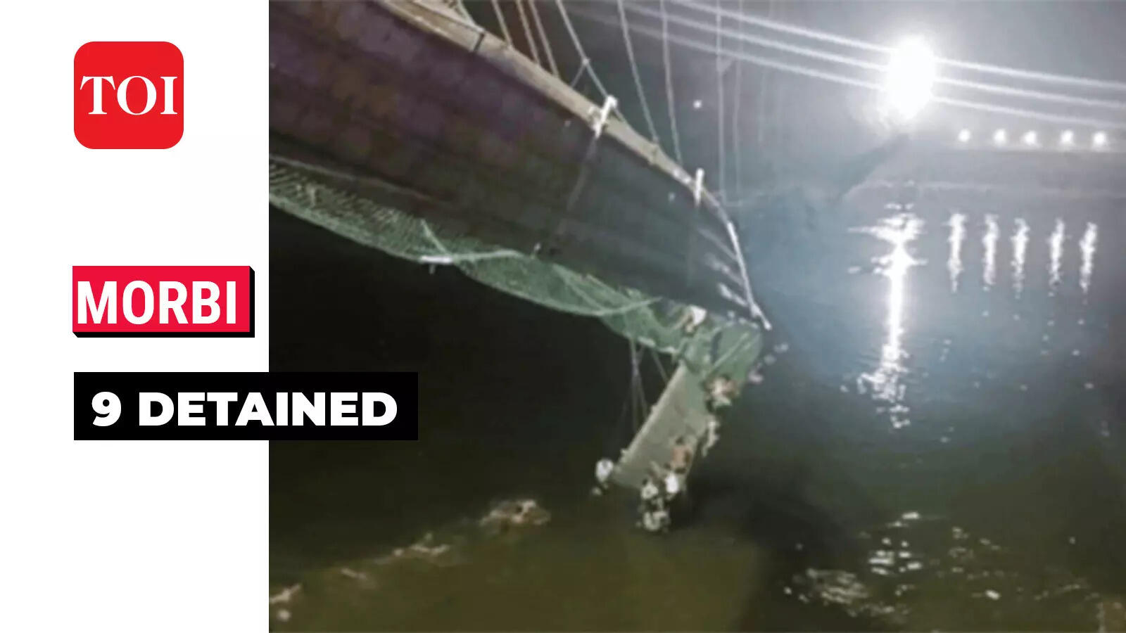 Morbi bridge tragedy: Gujarat police detain 9 people related to the Ajanta Oreva Group