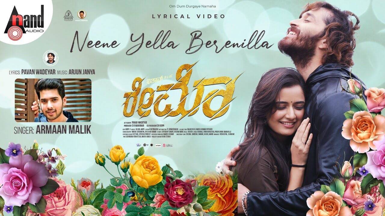 Raymo | Song - Neene Yella Berenilla (Lyrical)