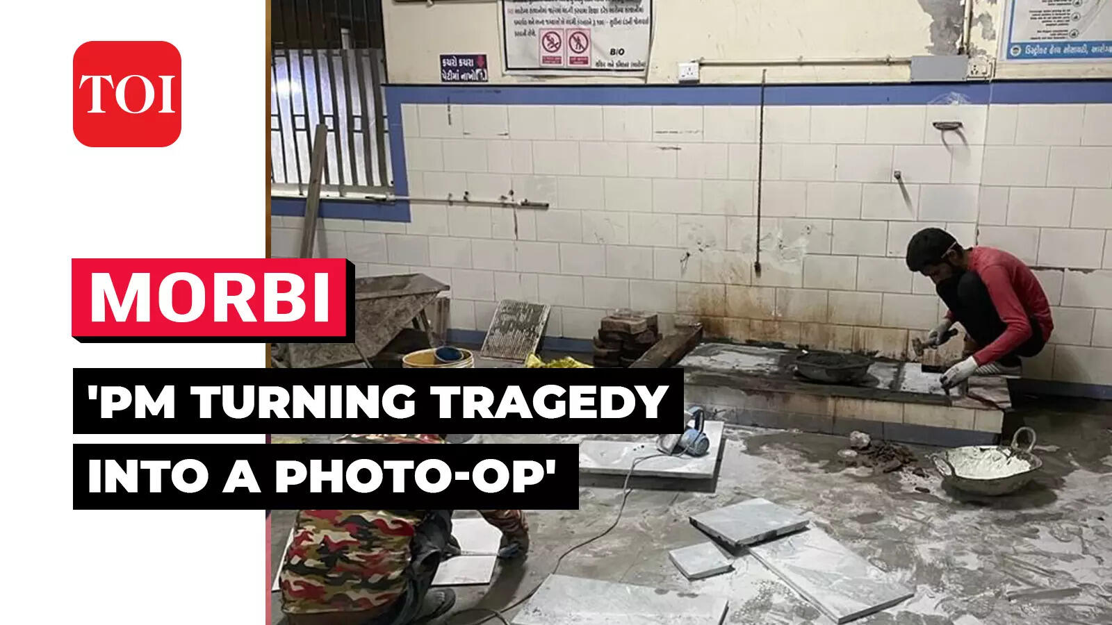 Morbi hospital gets face-lift ahead of PM Modi's visit; opposition slams 'photo op'