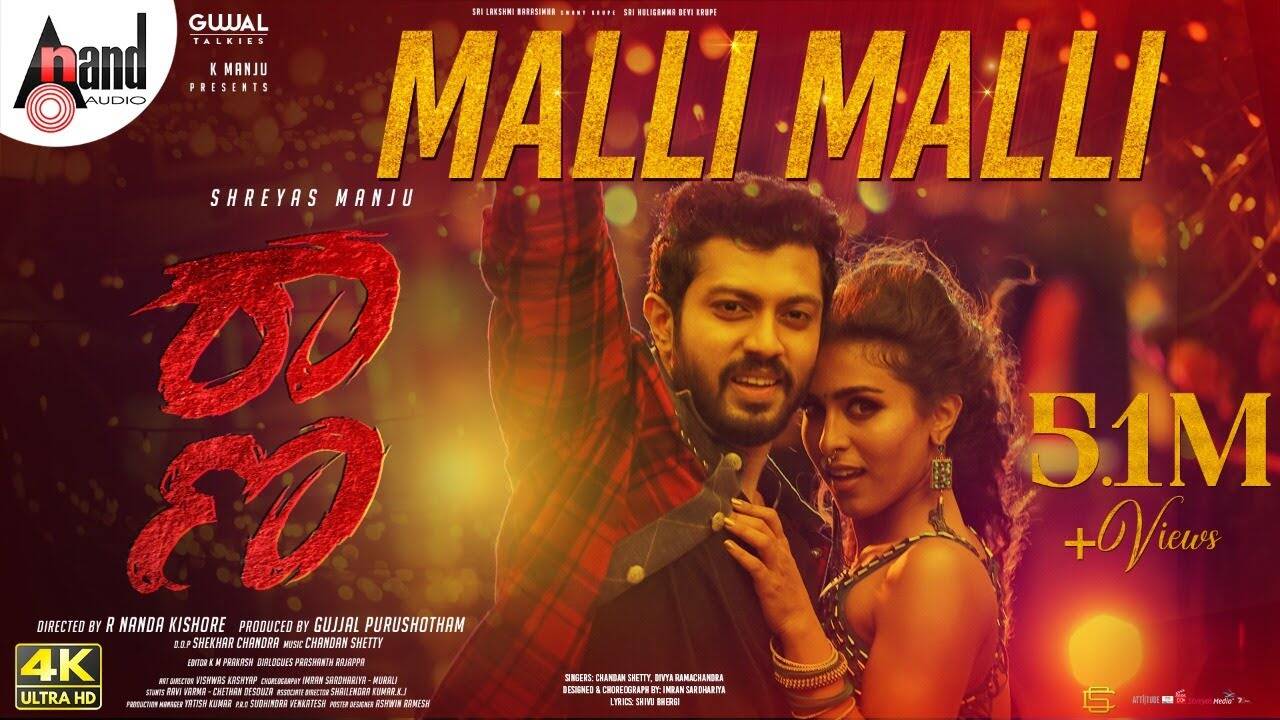 Raana | Song - Malli Malli