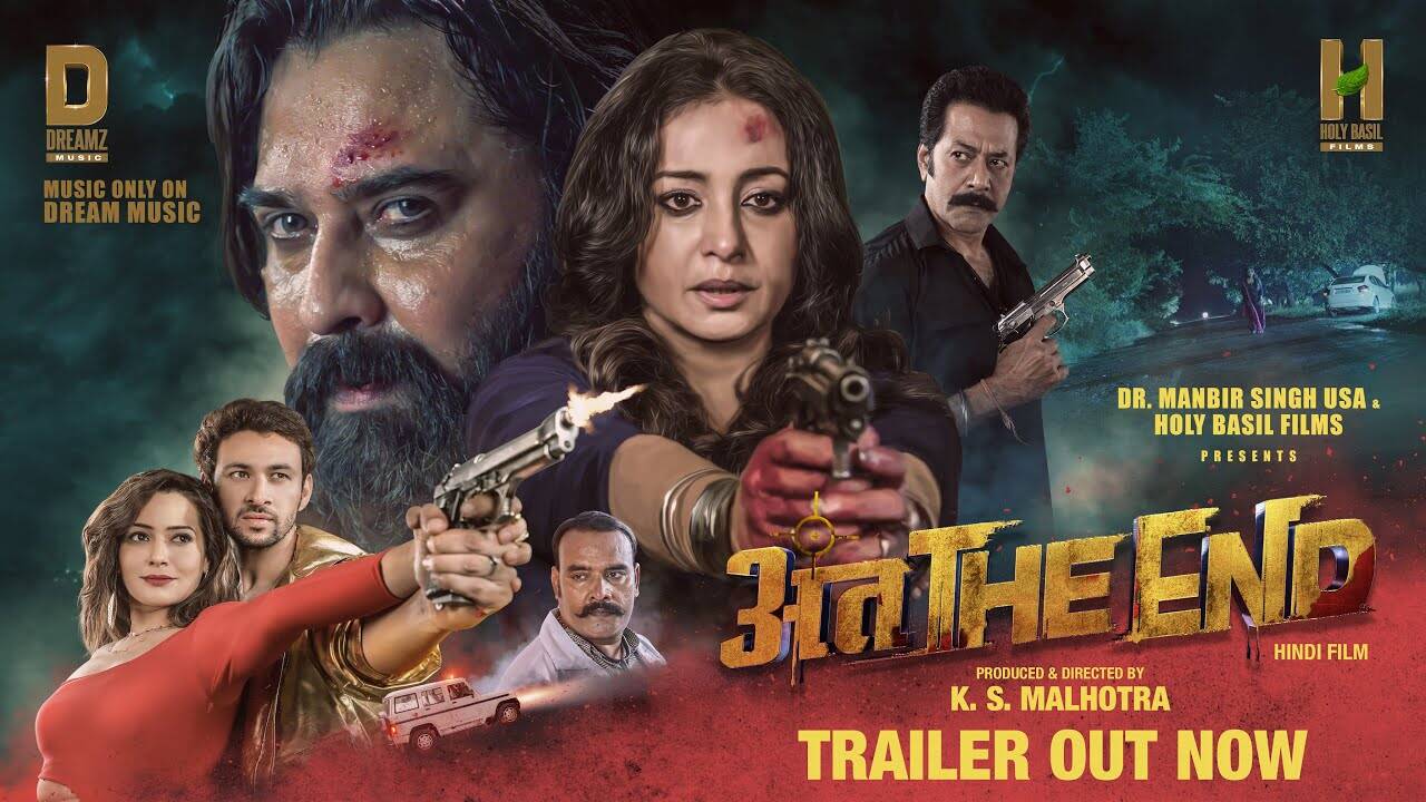 Anth The End - Official Trailer