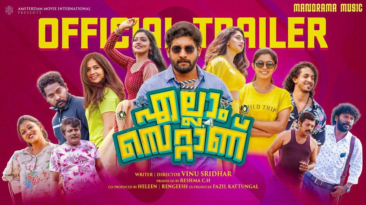 Ellam Settanu - Official Trailer