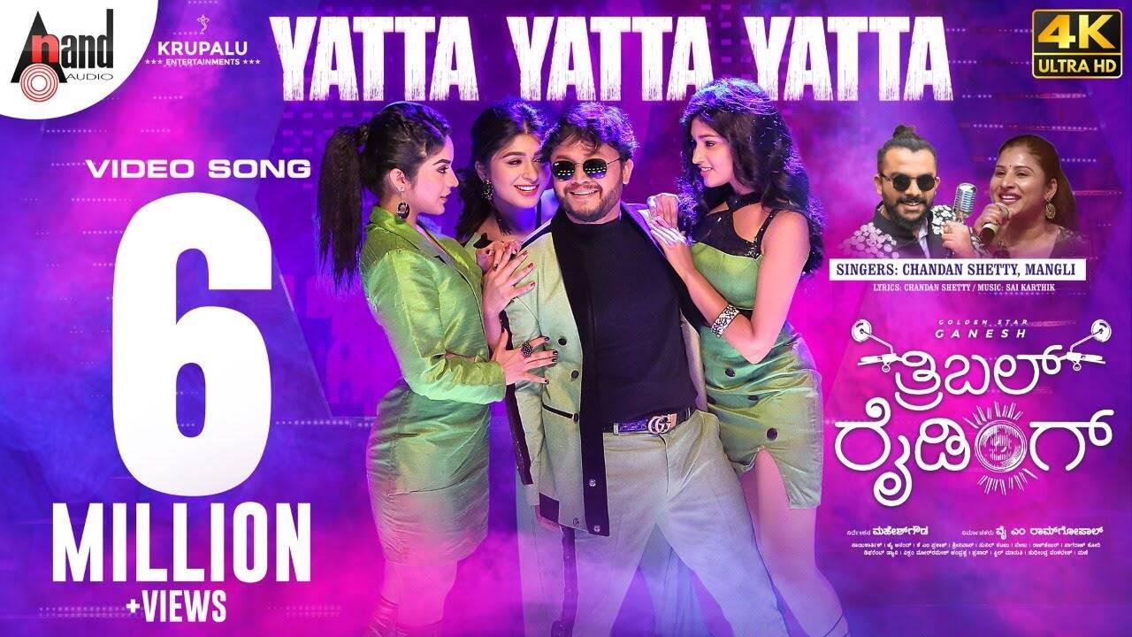 Triple Riding | Song - Yatta Yatta Yatta