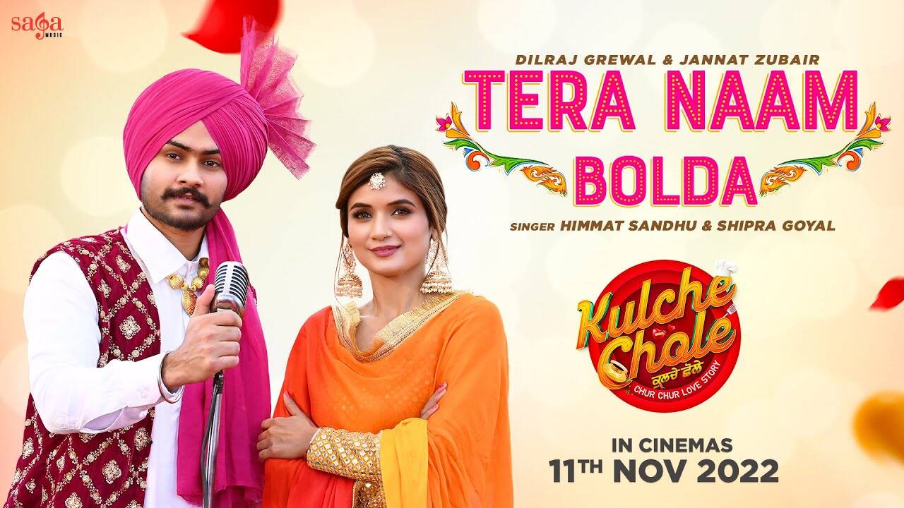 Kulche Chole | Song - Tera Naam Bolda