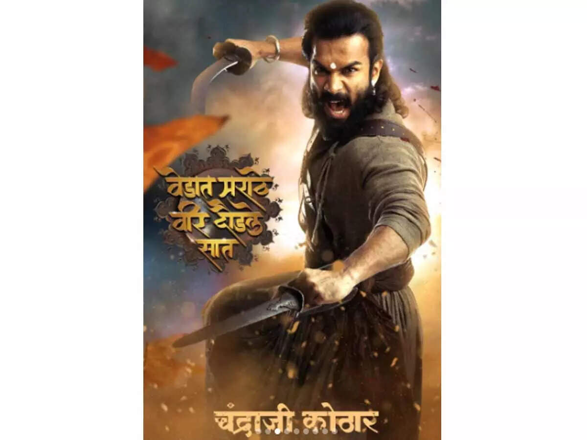 THESE character posters of Mahesh Manjrekar's 'Vedat Marathe Veer ...