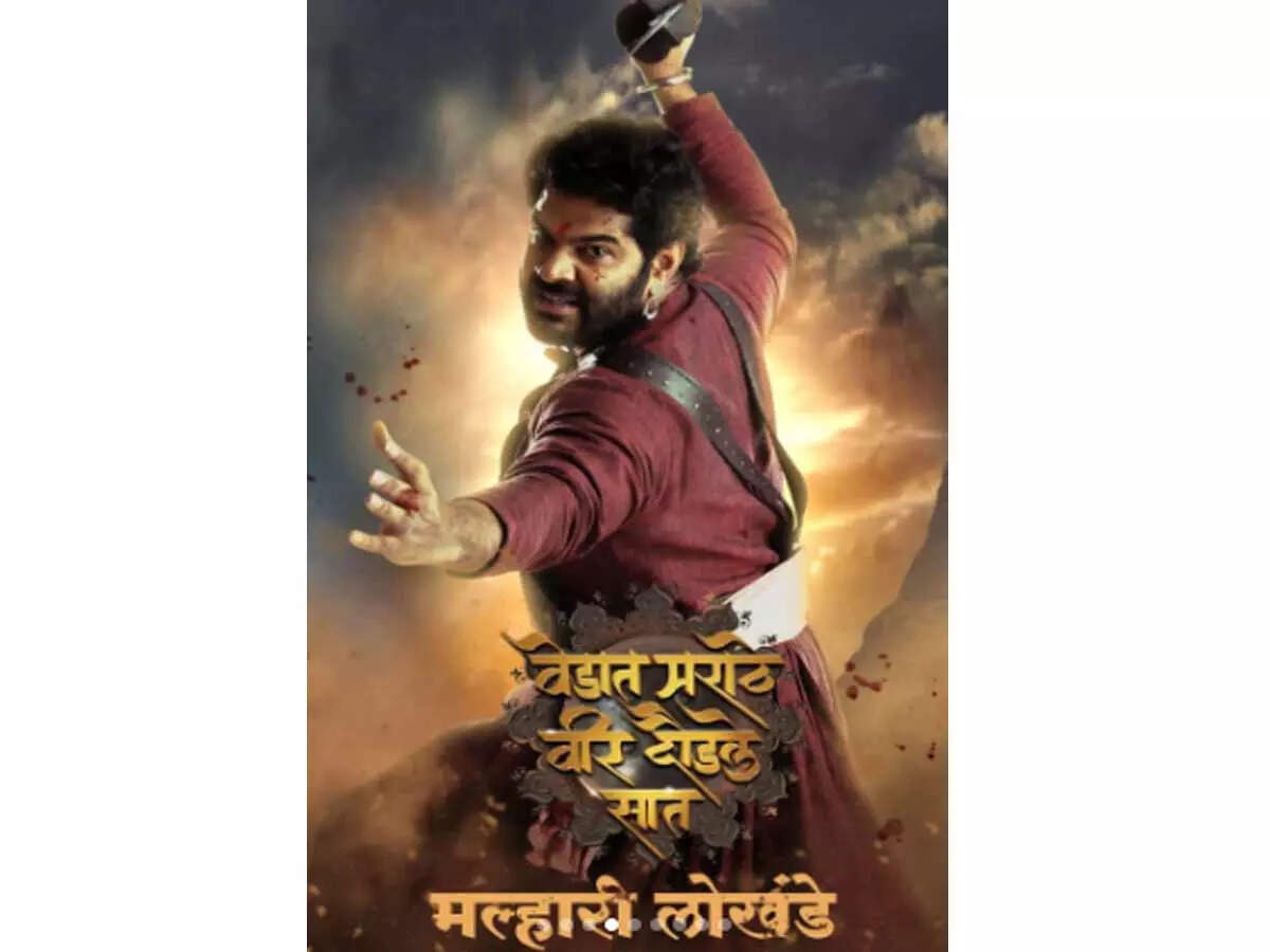 THESE character posters of Mahesh Manjrekar's 'Vedat Marathe Veer ...