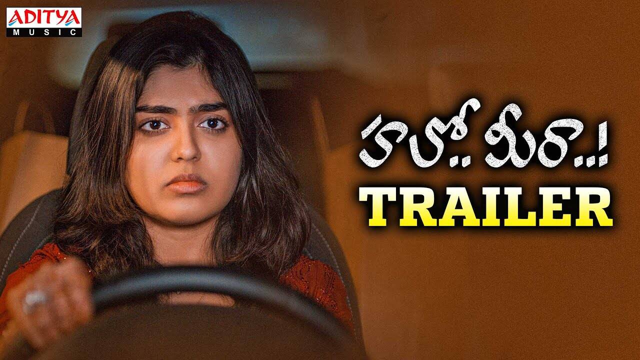 Hello Meera - Official Trailer