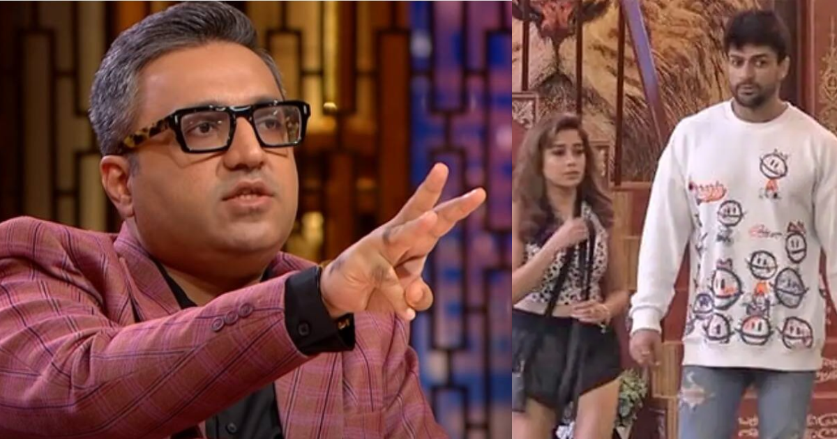 From Ashneer Grover missing from Shark Tank India 2 to netizens calling ...