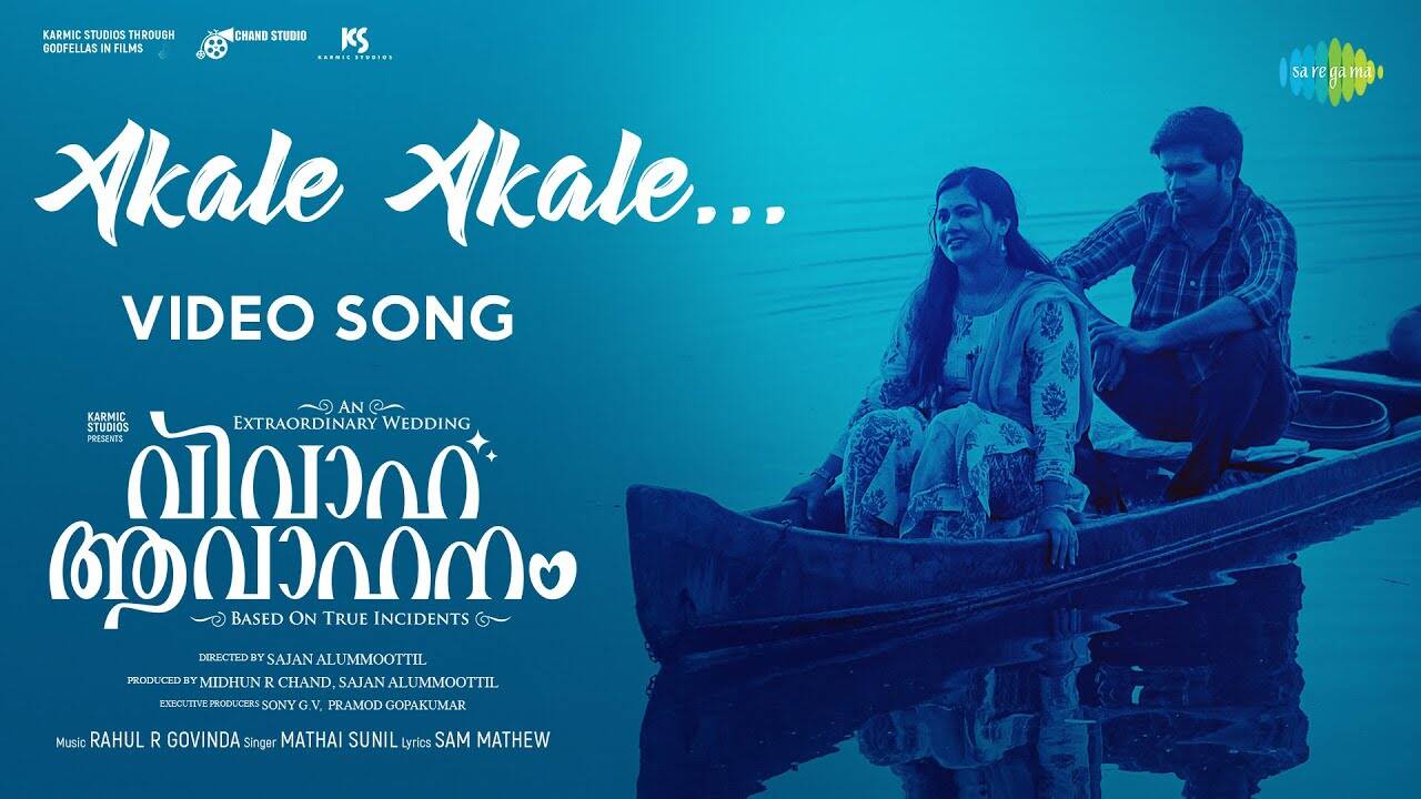 Vivaha Aavahanam | Song - Akale Akale