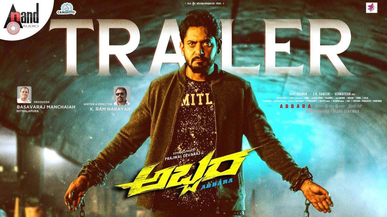 Abbara - Official Trailer