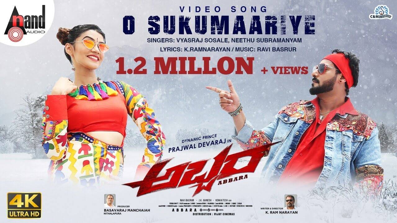 Abbara | Song - O Sukumaariye