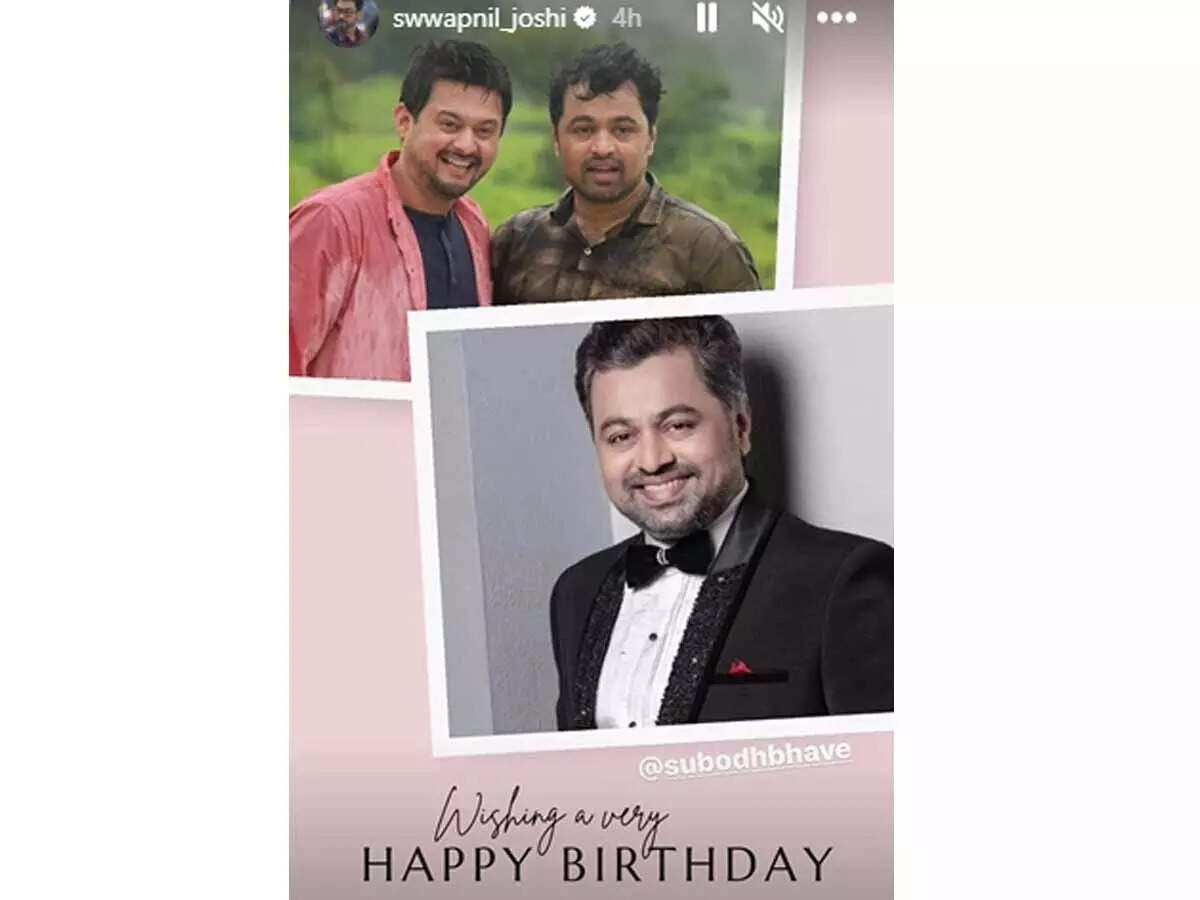 Happy Birthday, Subodh Bhave: Swwapnil Joshi, Sayali Sanjeev and other ...