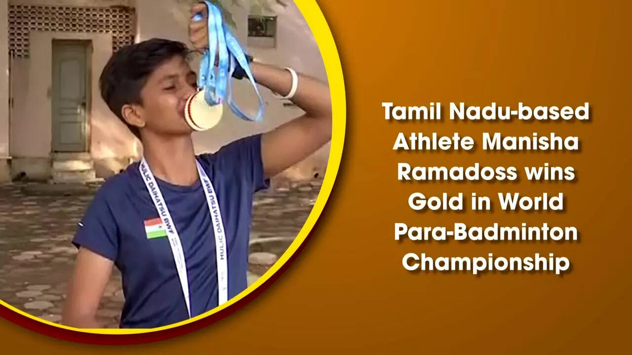 manisha ramadoss: Tamil Nadu-based Athlete Manisha Ramadoss wins Gold ...