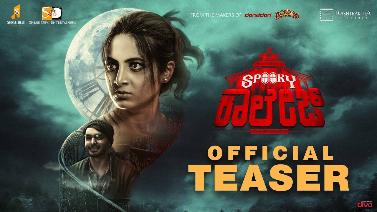 Spooky College - Official Trailer