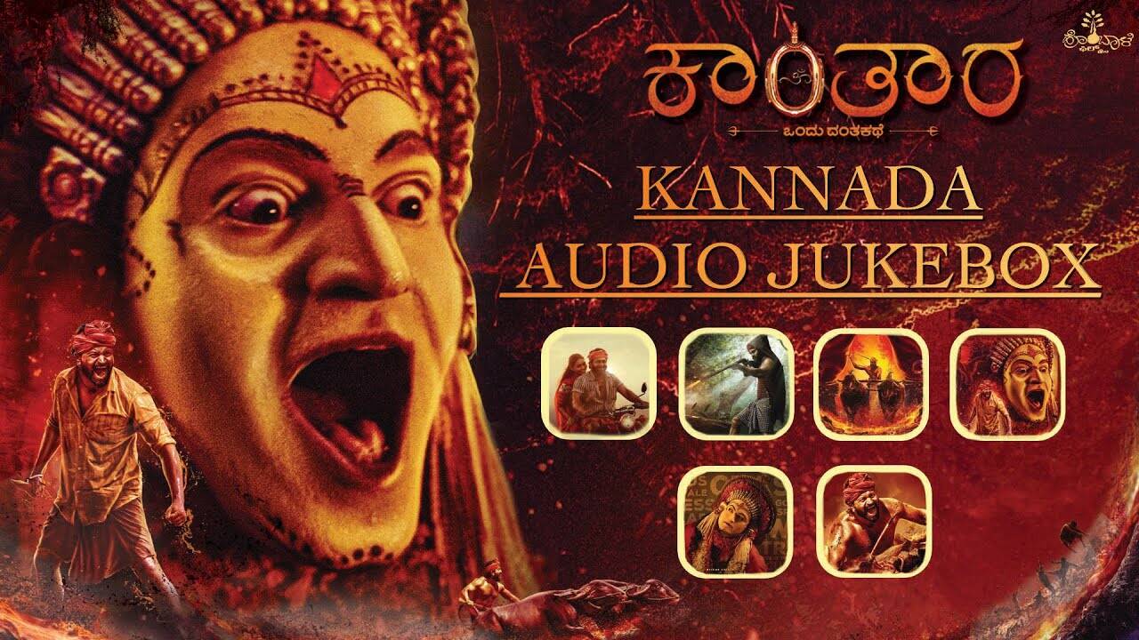 Watch Latest Kannada Official Music Video Songs Jukebox Of 'Kantara'
