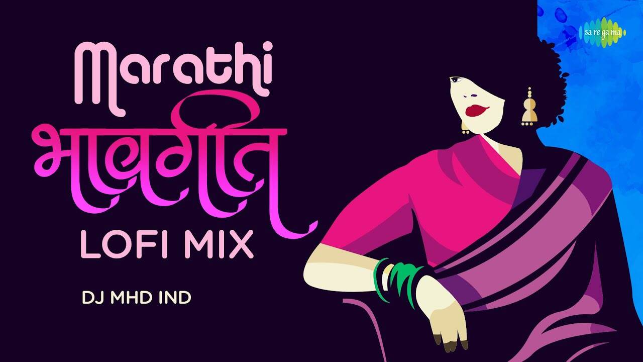 Popular Marathi Songs| Hits Songs | Jukebox Songs