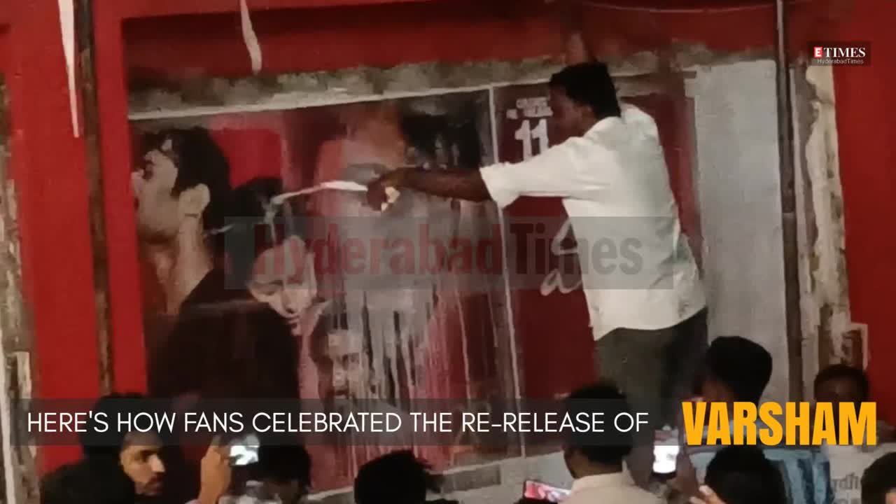Varsham 4k release: Fans celebrate the re-release of Prabhas, Trisha ...