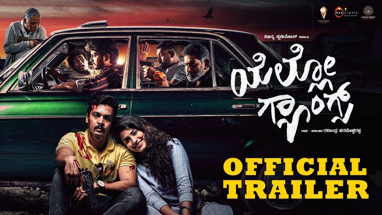 Yellow Gangs - Official Trailer