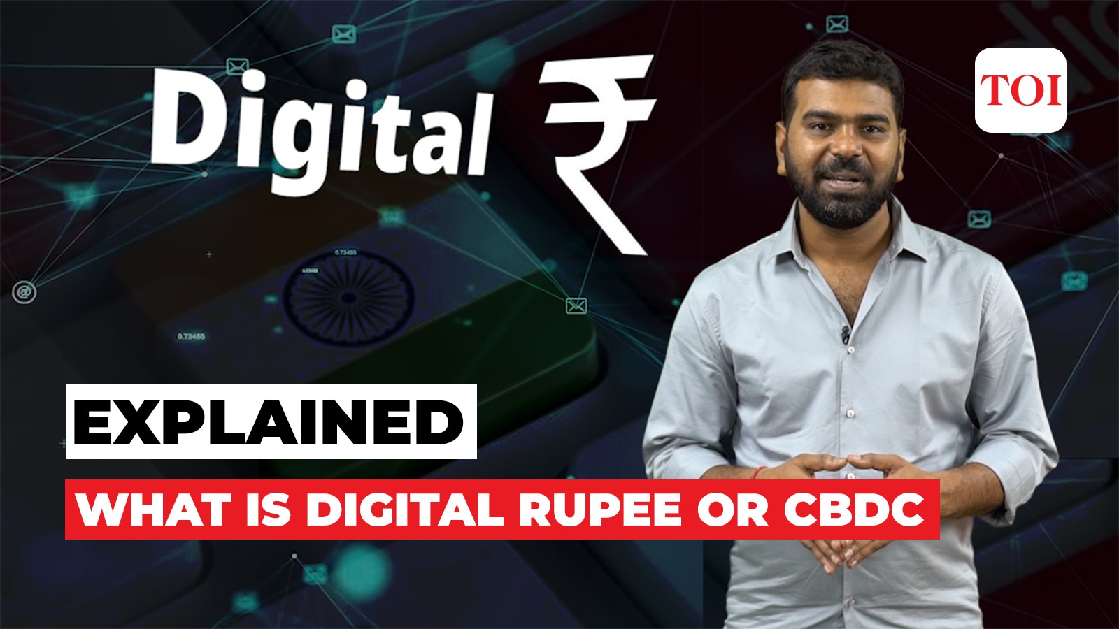 cbdc: 7 things to know about blockchain based digital rupee backed by RBI