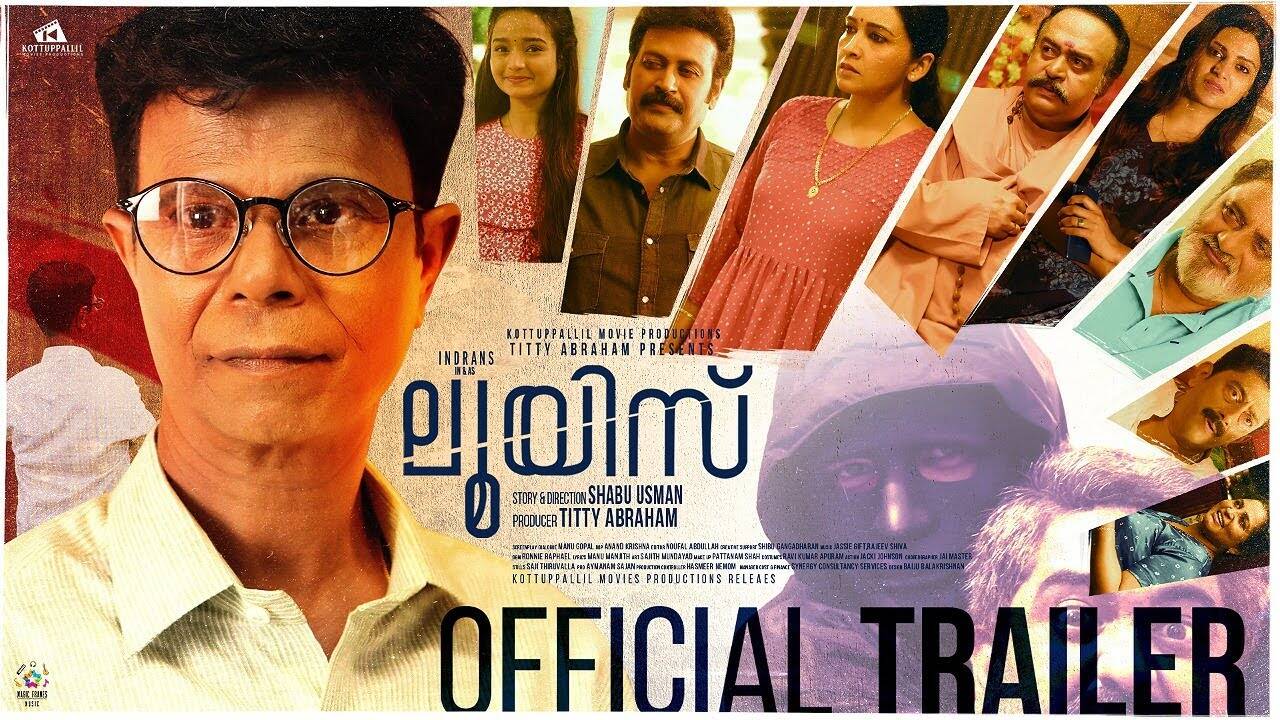 Louis - Official Trailer