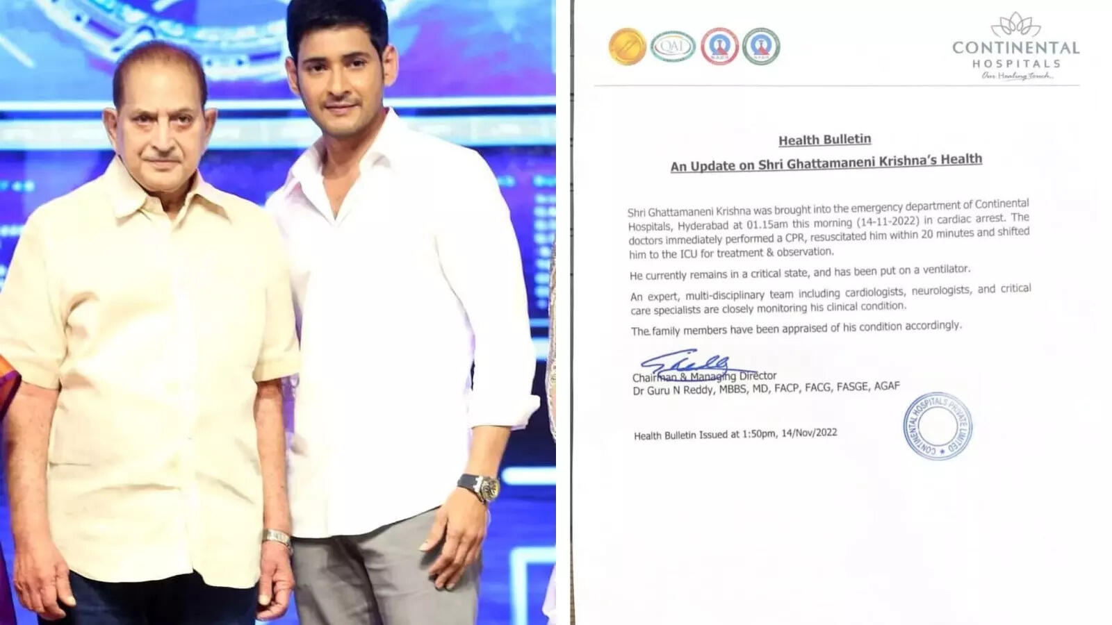 Veteran actor Krishna hospitalised after cardiac arrest: Watch video ...