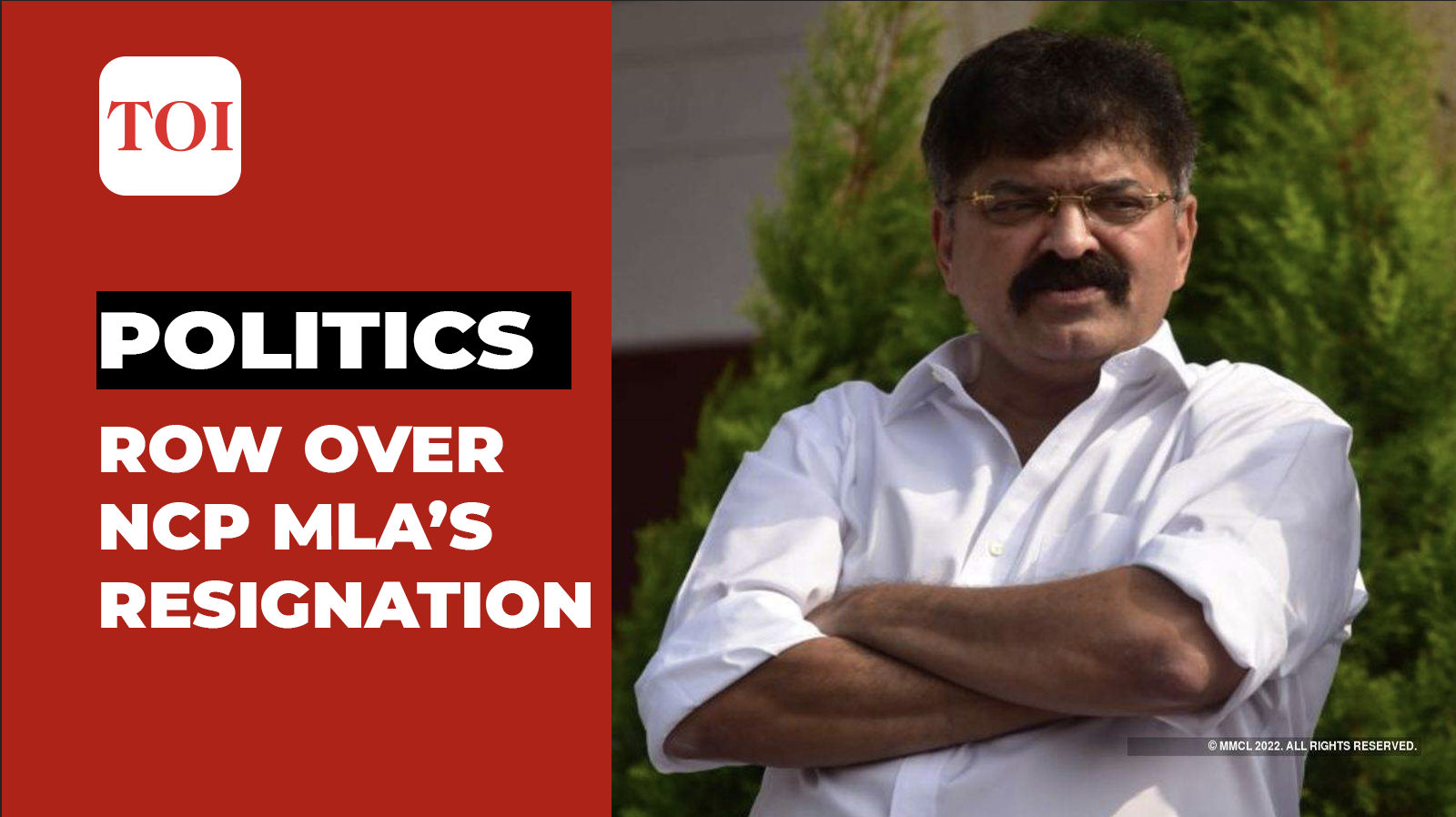 ncp: Thane: NCP MLA Jitendra Awhad ‘decides to resign’ after molestation complaint by social ...