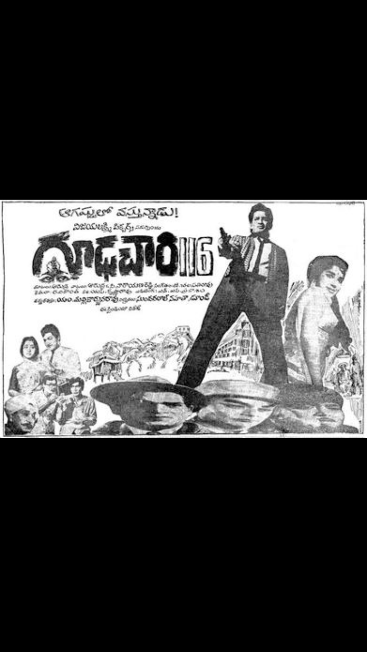 Dhanush and Samyuktha Menon's 'SIR' to release on Feb 17th | Telugu ...