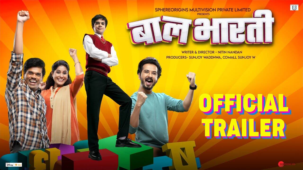 Baalbhaarti - Official Trailer