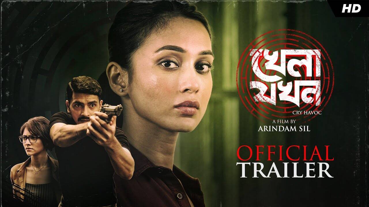 Khela Jawkhon - Official Trailer