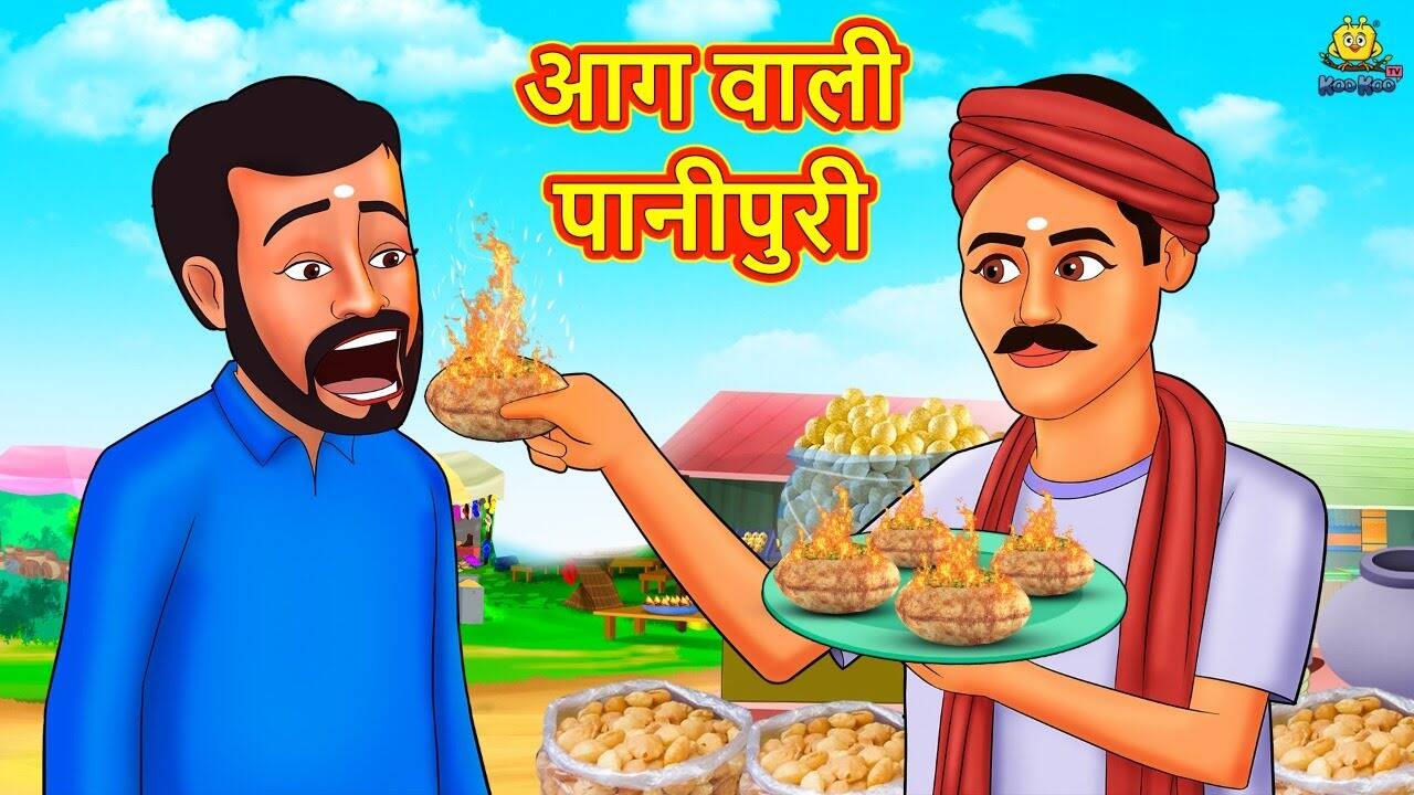 Watch Popular Children Hindi Story 'Aag Wali Panipuri' For Kids - Check ...