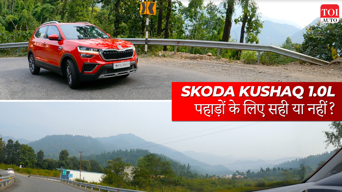 Skoda Kushaq 1.0 Litre Review: Suitable for hill driving or not (Hindi ...