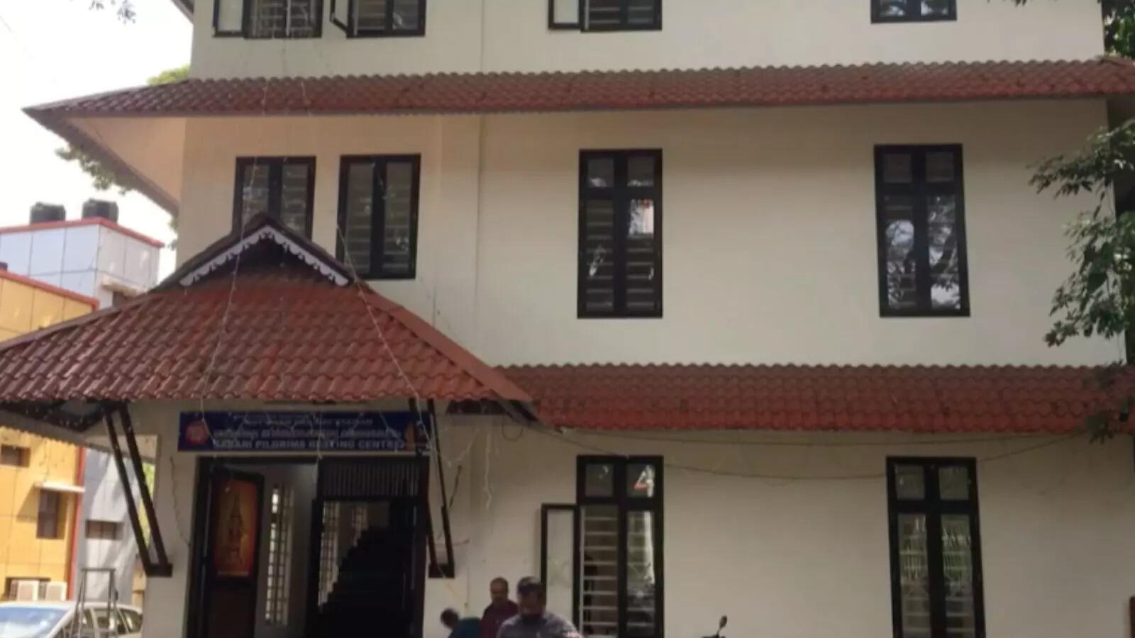 Kerala: V Muraleedharan inaugurates Pilgrims Centre at Kottayam Railway ...