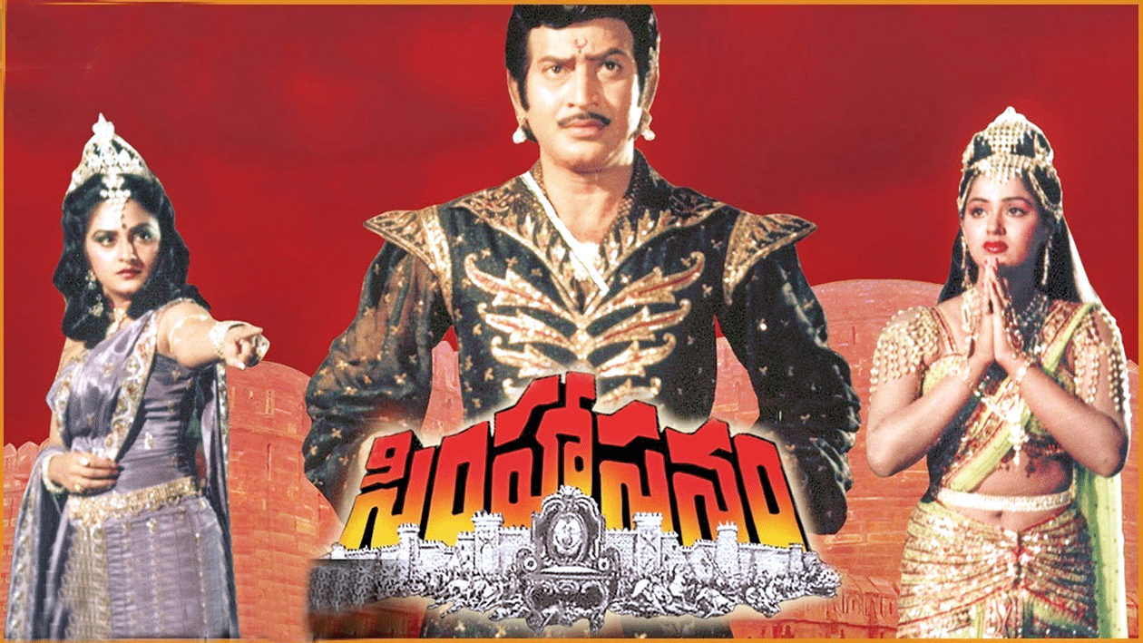 Tollywood bids adieu to the original ‘Superstar’ Krishna: A trailblazer ...