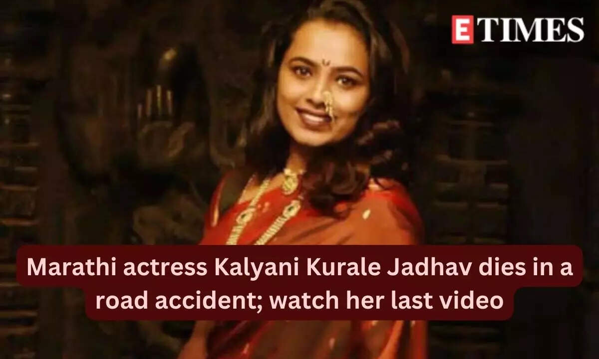 Marathi actress Kalyani Kurale Jadhav dies in a road accident; watch ...
