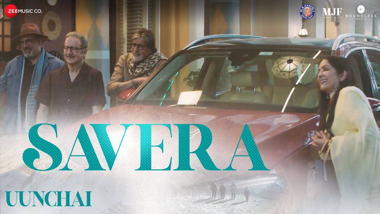 Uunchai | Song - Savera