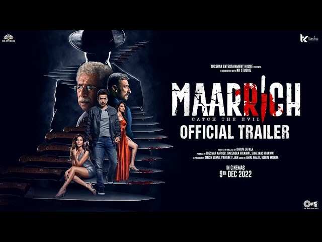 Maarrich - Official Trailer