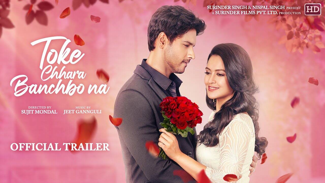 Toke Chhara Banchbo Na - Official Trailer